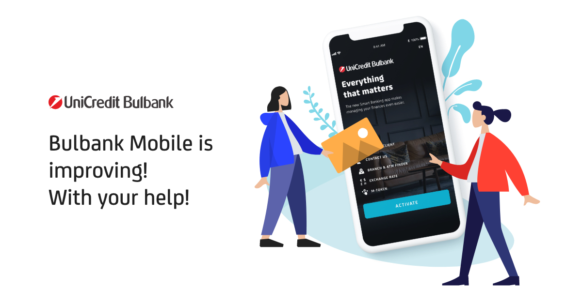 Become a beta tester of Bulbank Mobile - UniCredit Bulbank