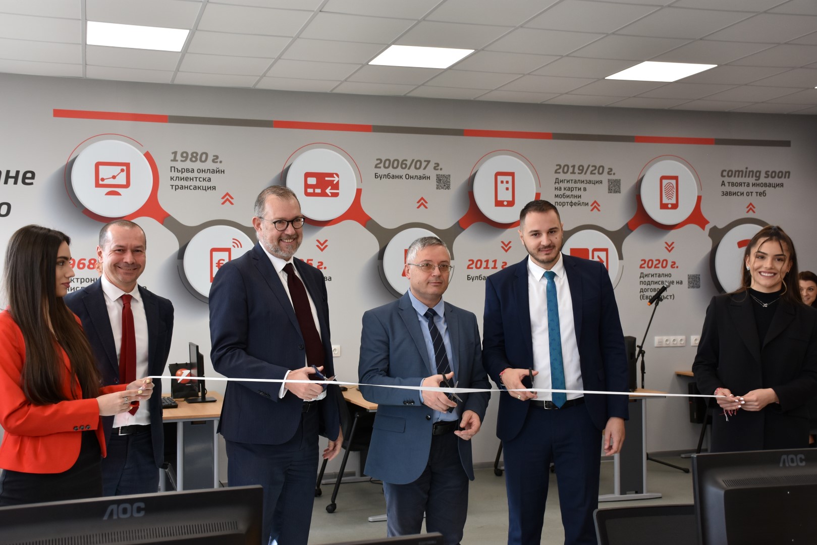 UCB & the Technical University of Sofia - UniCredit Bulbank