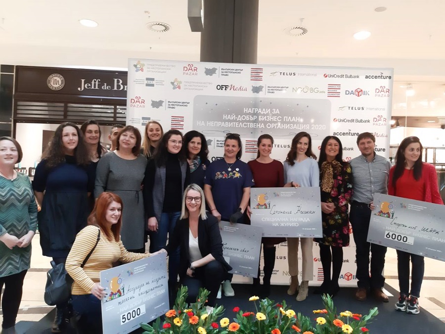 Winners - Best NGO Business Plan competition - UniCredit Bulbank