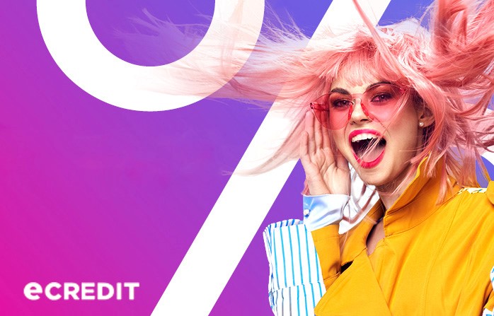 UCFIN and eMAG campaign - UniCredit Bulbank