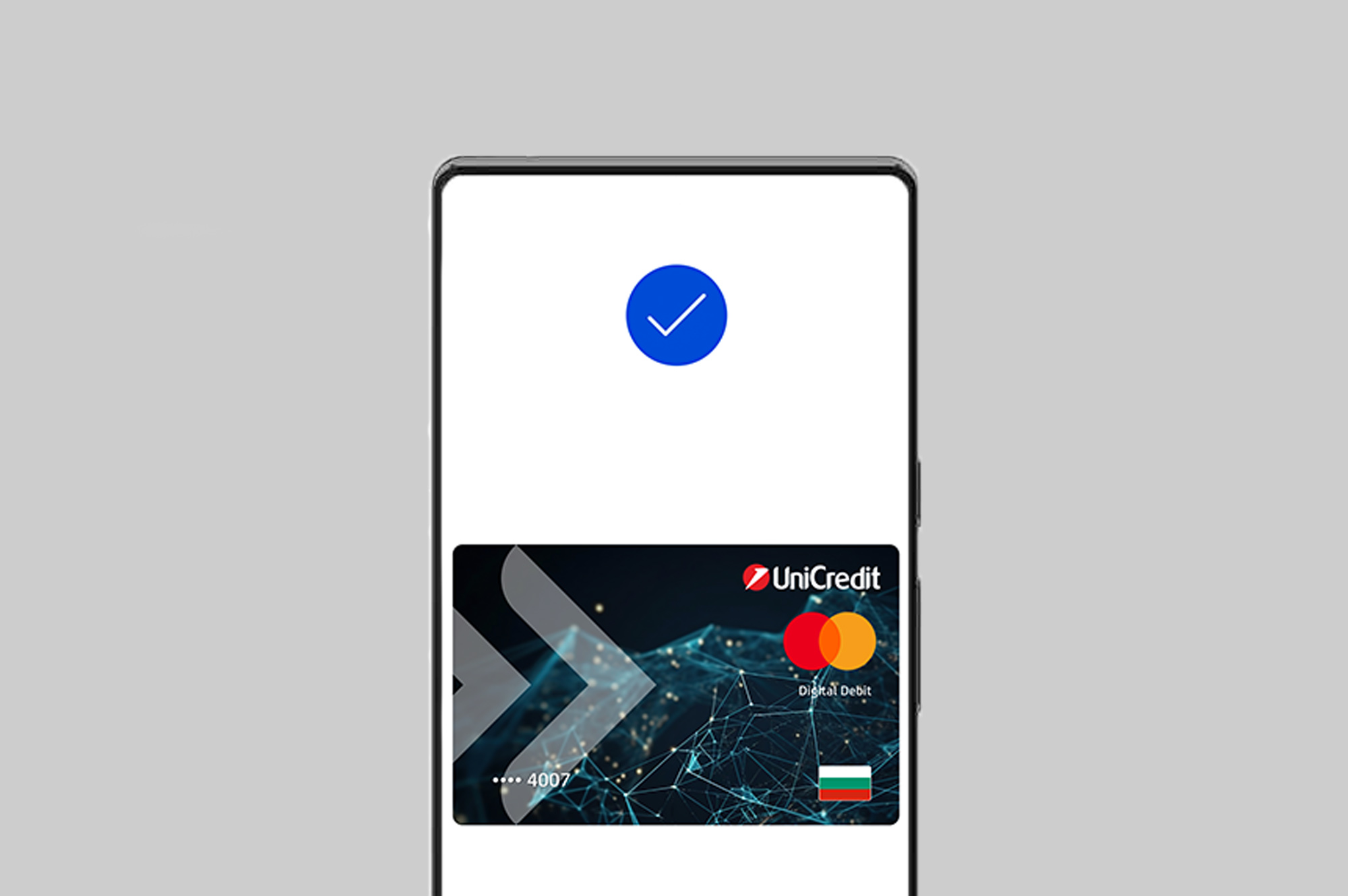 Google Pay - УниКредит Булбанк