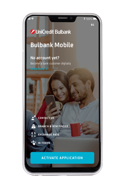 Debit card with Plus plan - UniCredit Bulbank